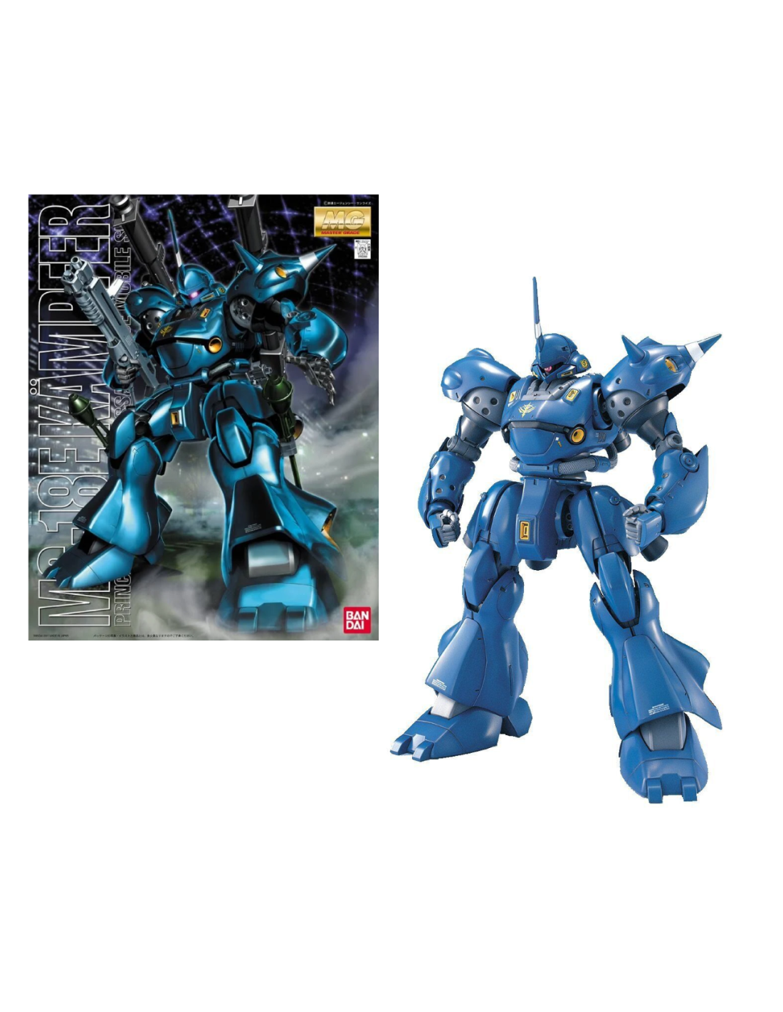 GUNDAM - Model Kit - MG 1/100 - MS-18E Kampfer - 18CM