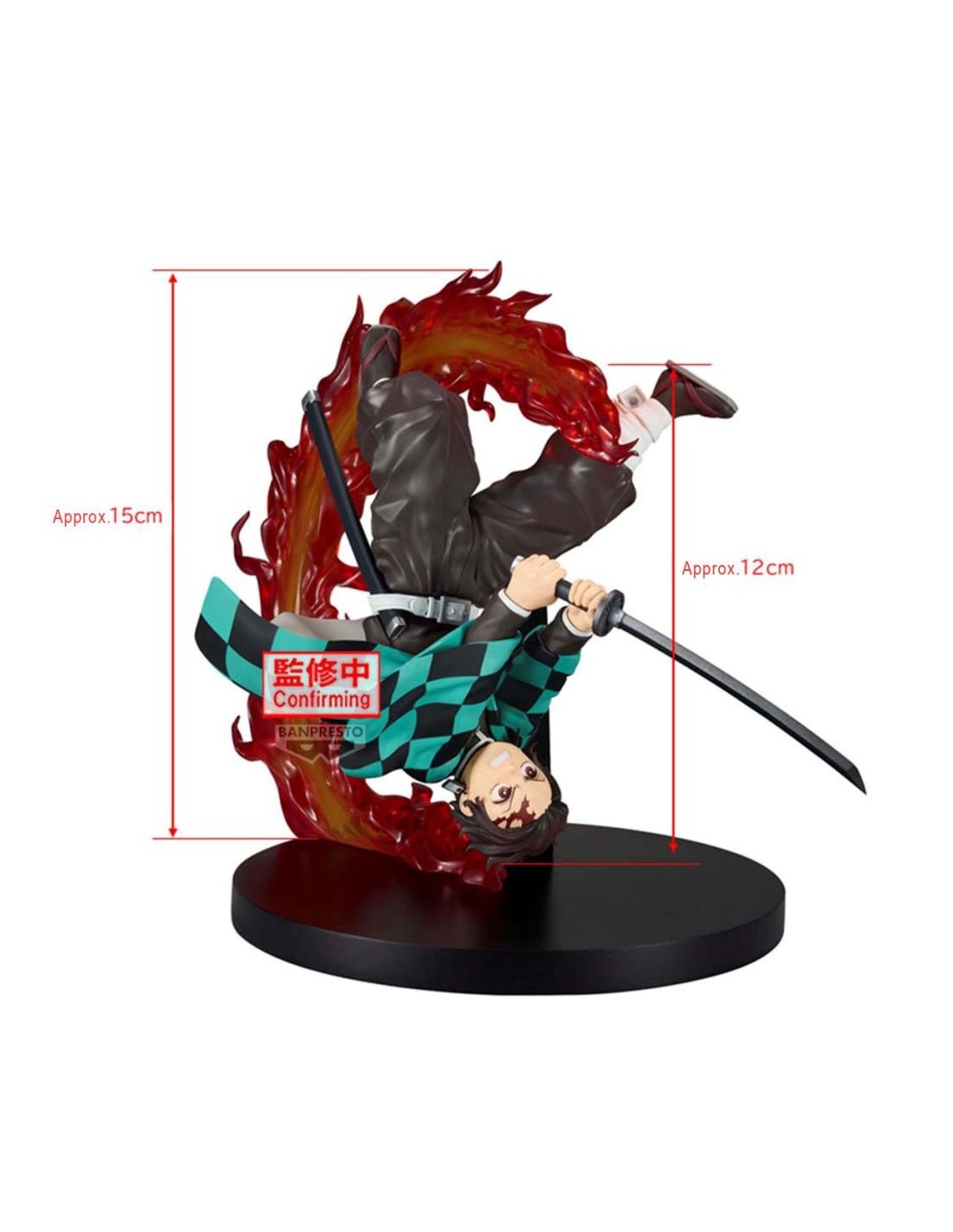 DEMON SLAYER - Tanjiro Kamado - Figure Vibration Stars Plus 12cm
