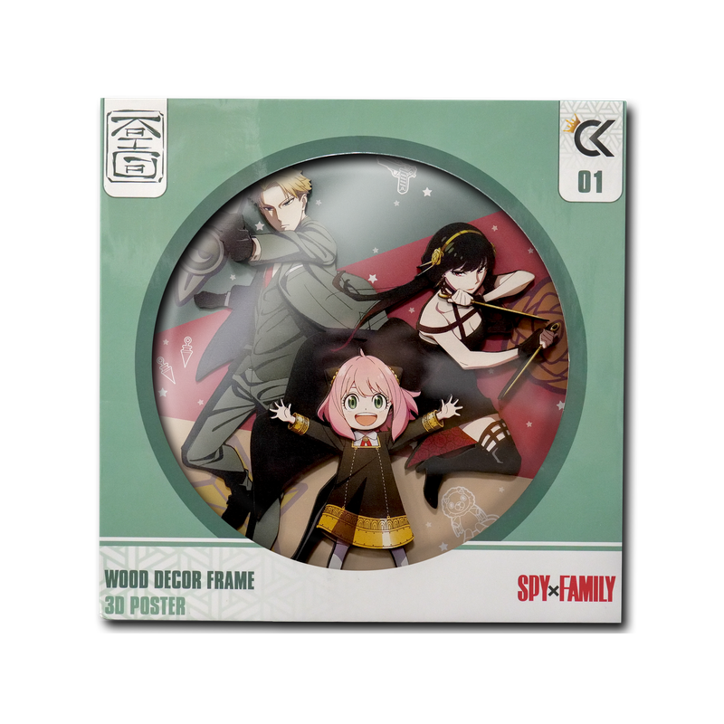 SPY X FAMILY - Loid, Yor & Anya - Wood Decor Frame 3D Poster 30x30cm