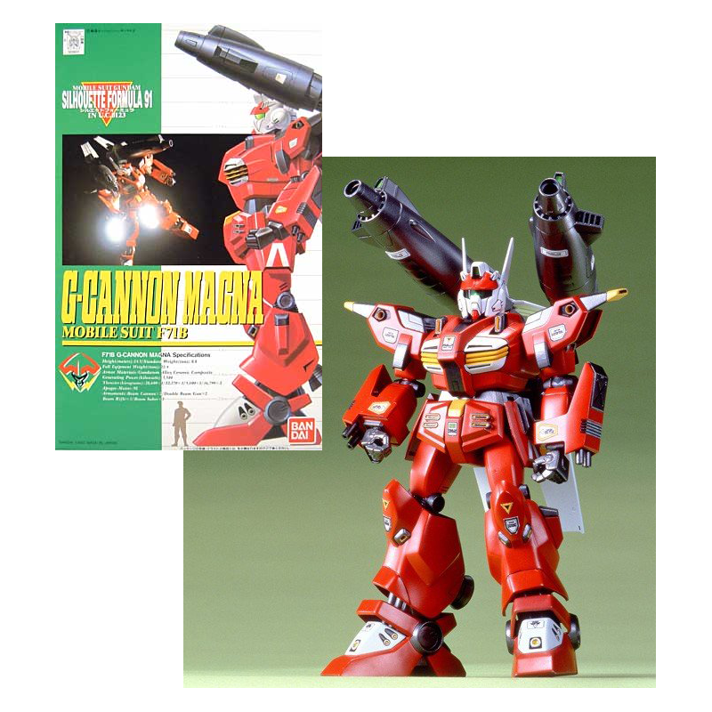 GUNDAM - 1/100 G Cannon Magna - Model Kit