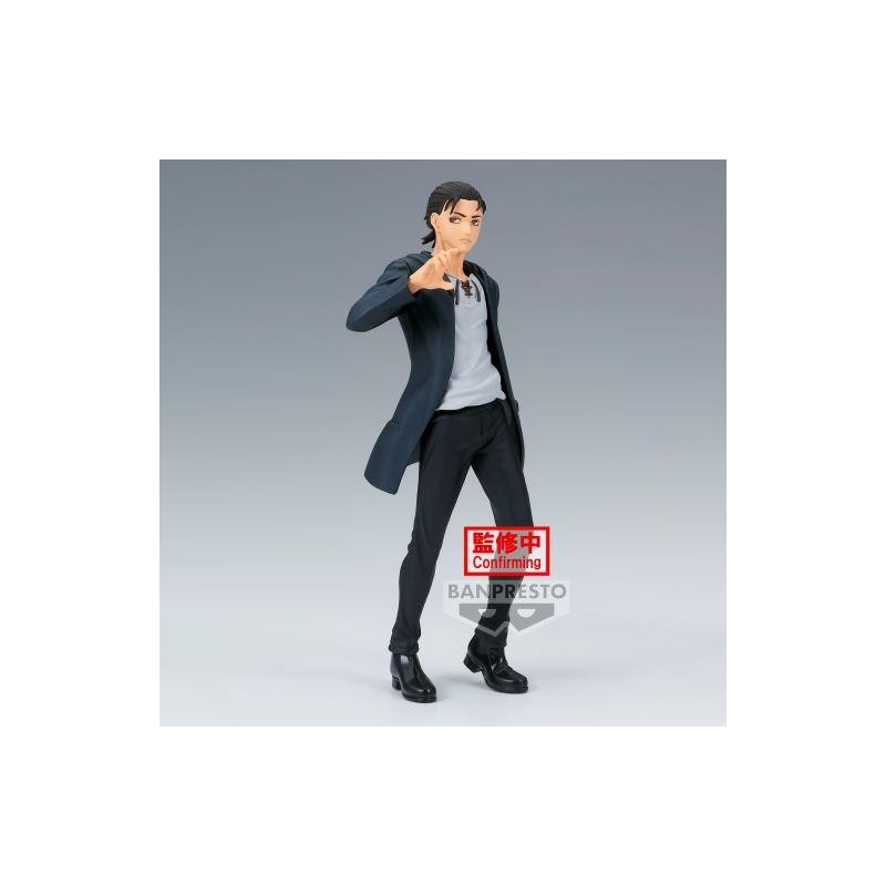 L'ATTAQUE DES TITANS SAISON FINALE - Eren Yeager - Figurine 16cm