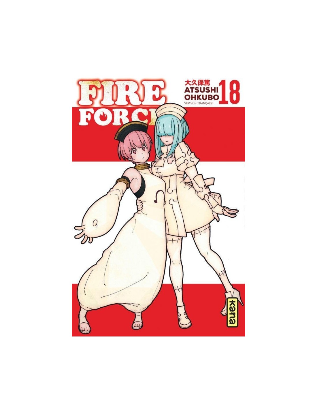 FIRE FORCE - Tome 18