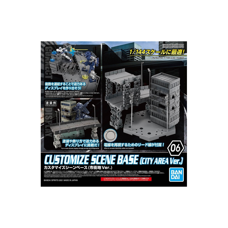 30MM - Customize Scene Base (City Area Ver.) - Model Kit