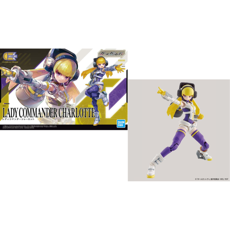 GIRL GUN LADY - Lady Commander Charlotte - Model Kit