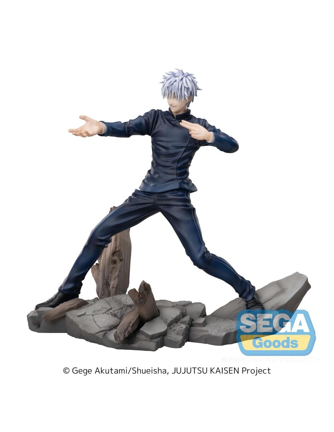 JUJUTSU KAISEN - Satoru Gojo Fierce Battle - Statue 17cm